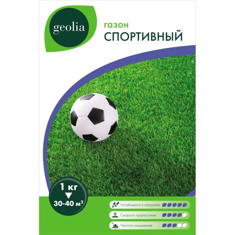 Семена газона Geolia Спортивный 1 кг – купить в Москве, цена 622 руб ...