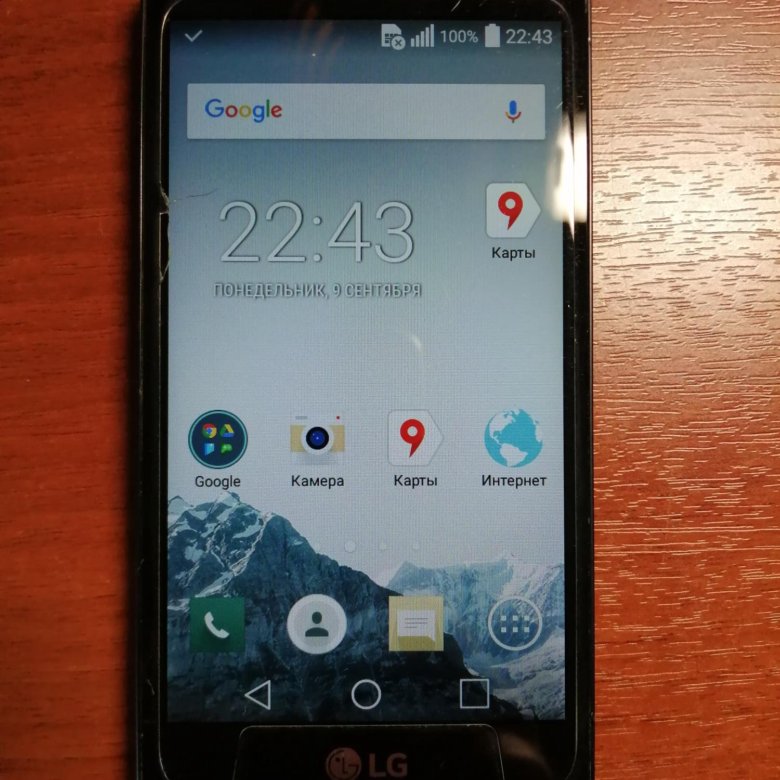 LG Leon – купить в Москве, цена 1 800 руб., дата размещения: 23.06.2024 ...