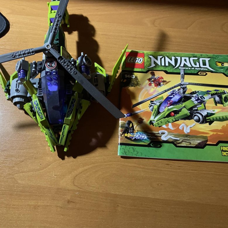 Lego Ninjago ( Лего Ниндзяго ) Змеиный вертолет – купить в Москве, цена ...