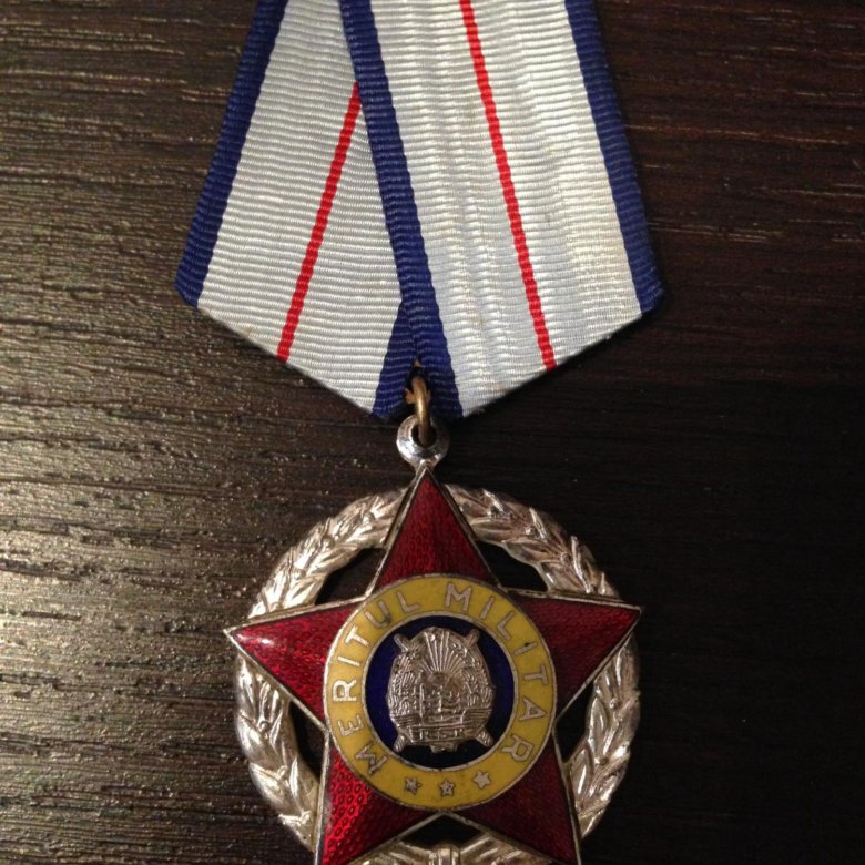 Орден за Военные Заслуги CL.2 (Румыния) – купить в Москве, цена 5 000 ...