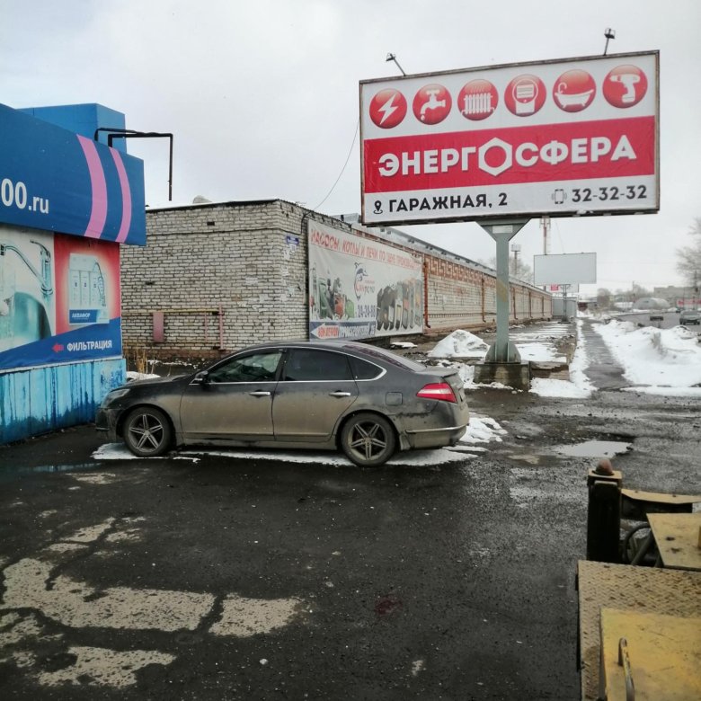 Банера – купить в Комсомольске-на-Амуре, цена 1 800 руб., дата ...