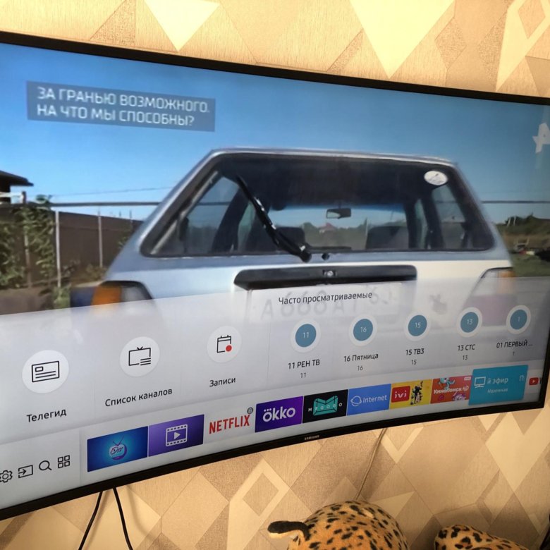 Телевизор Samsung SMART 49” 124см изогнутый 4K – купить в Новокузнецке ...