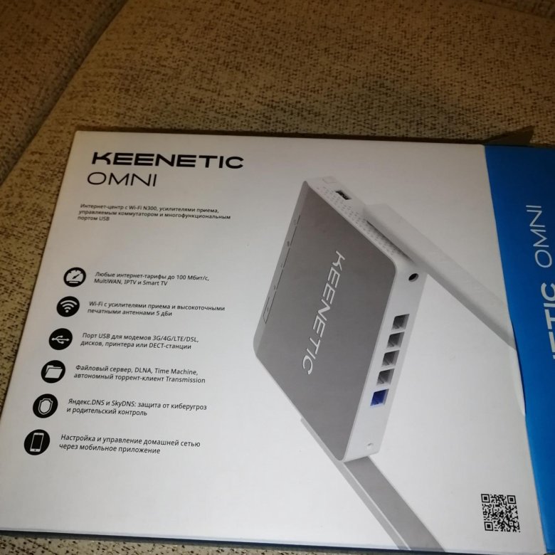 Маршрутизатор Keenetic Omni KN-1410 – купить в Самаре, цена 3 200 руб ...