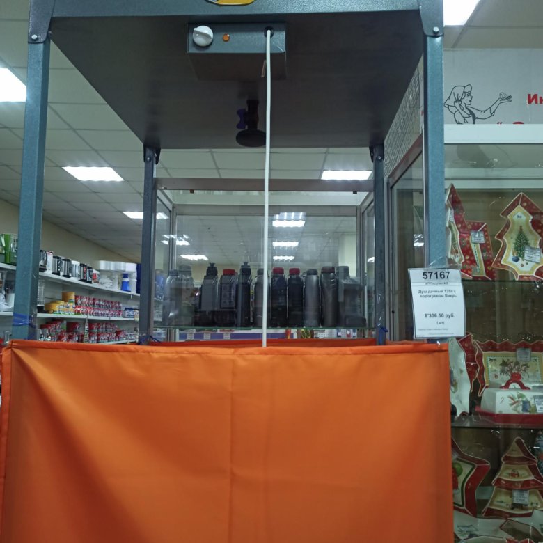 Душ дачный 135л с подогревом Вихрь – купить в Красноярске, цена 12 800 ...