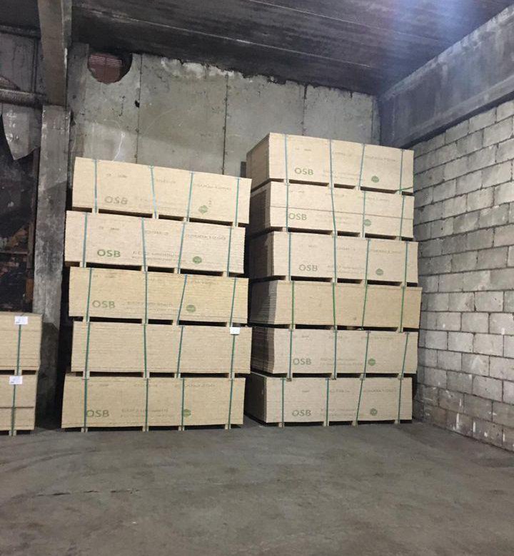 Осп – купить в Орехово-Зуево, цена 380 руб., дата размещения: 23.03. ...