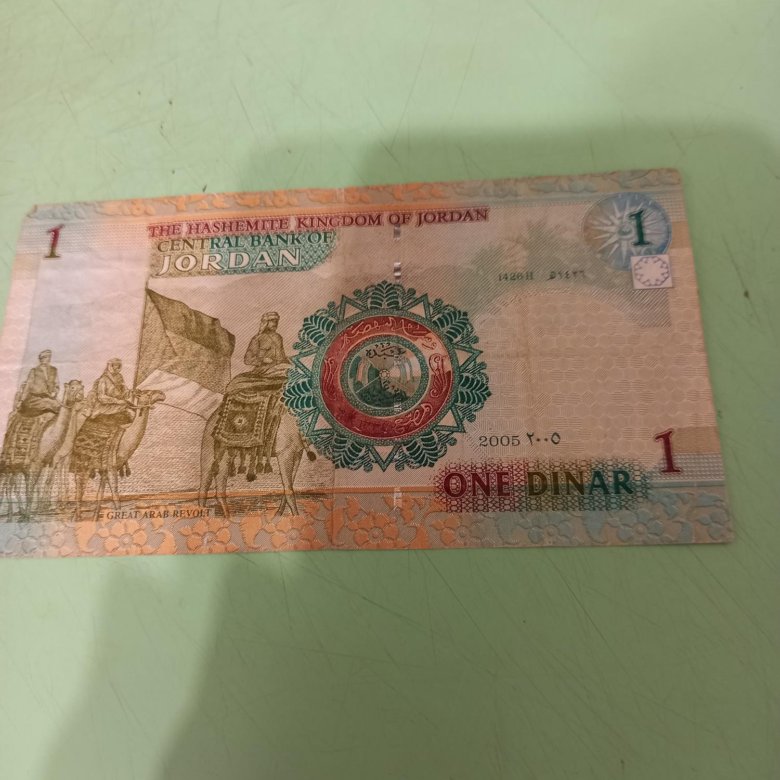 Динар JORDAN ONE DINAR 2005 г. – купить в Симферополе, цена 1 000 руб ...