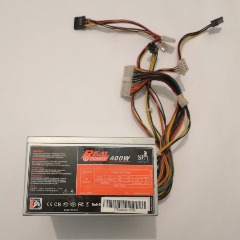 Блок питания Codegen Real Power 400W – купить в Москве, цена 900 руб ...