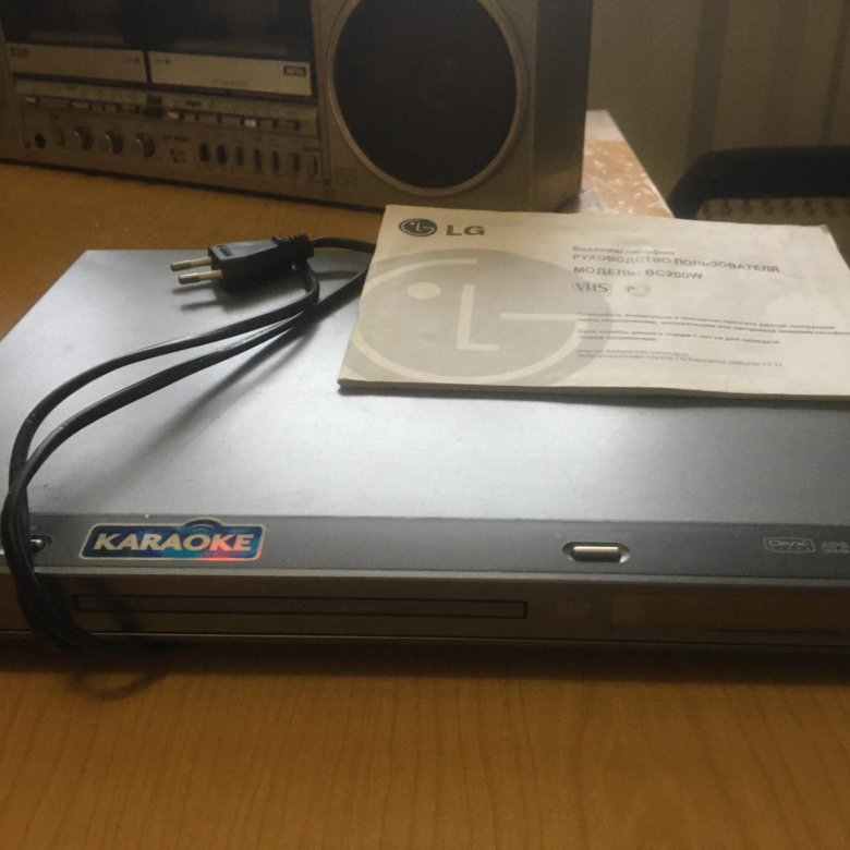 Караоке dvd плеер LG. – купить в Москве, цена 2 000 руб., дата ...