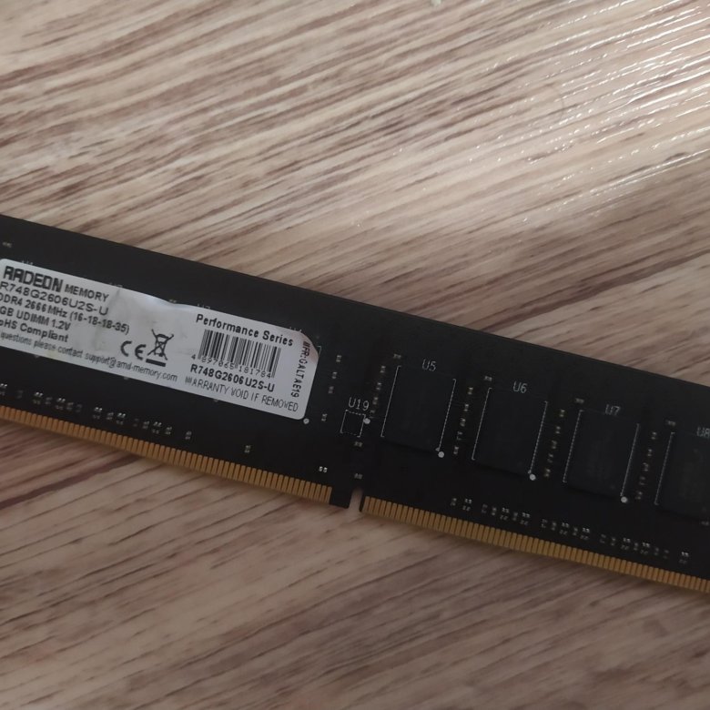 Оперативная память DDR 4 8gb – купить в Ростове-на-Дону, цена 1 200 руб ...