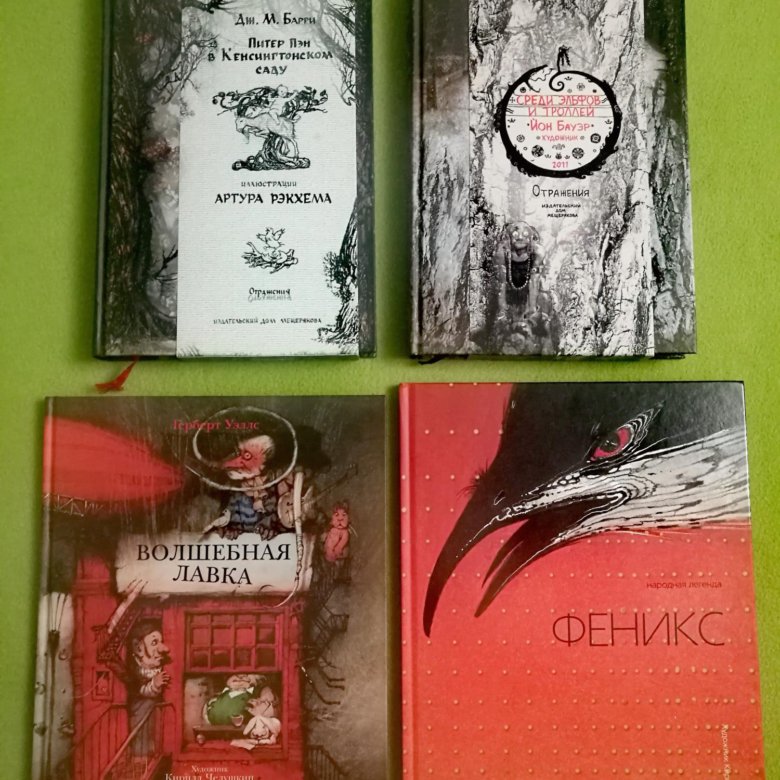 Книги коллекционные – купить в Москве, цена 1 000 руб., дата размещения ...