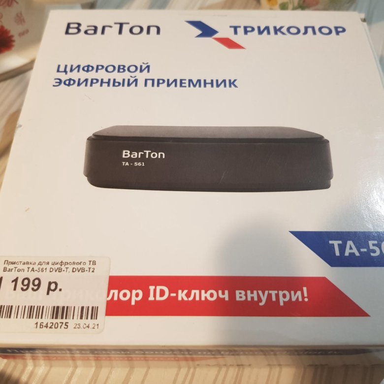 Приставка цифрового ТВ BarTon TA-561 DVB-T2, USB – купить в Красноярске ...