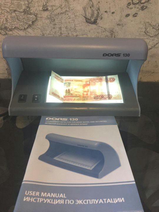 Детектор валют банкнот Dors 130 профессиональный – купить в Пензе, цена 1 250 руб., дата ...