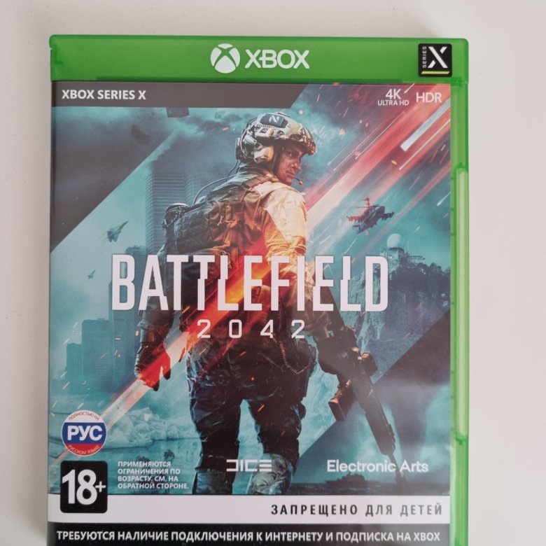 Battlefield 2042 xbox series x – купить в Москве, цена 2 000 руб., дата ...
