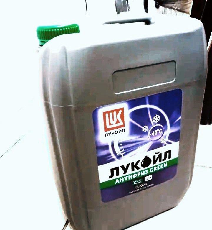 Антифриз Лукоил – купить в Томске, цена 1 000 руб., дата размещения: 29 ...