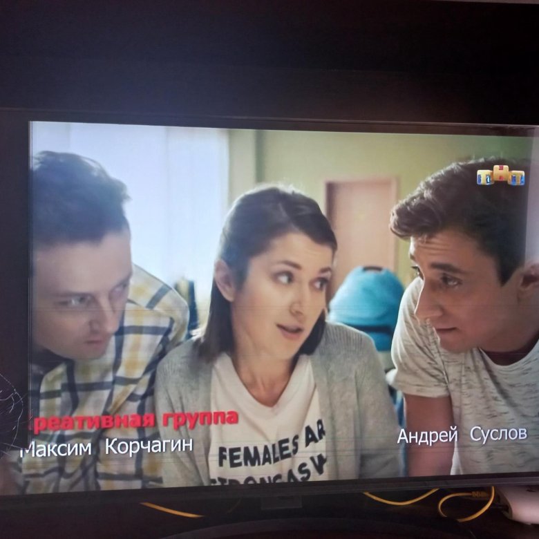 Телевизор с деффектом – купить в Орске, цена 20 000 руб., дата ...