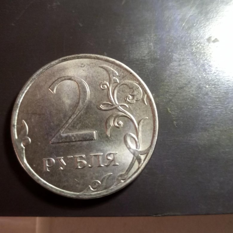 2 руб 2020 г.двоение – купить в Пензе, цена 20 000 руб., дата ...