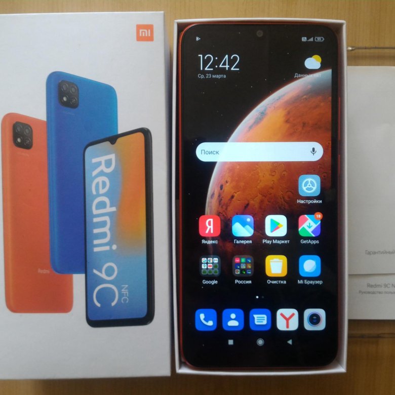 Xiaomi Redmi 9С 128GB – купить в Новочеркасске, цена 12 300 руб., дата ...