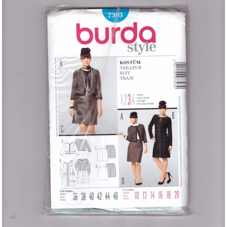 выкройка burda Бурда, шитье, одежда – купить в Москве, цена 100 руб ...