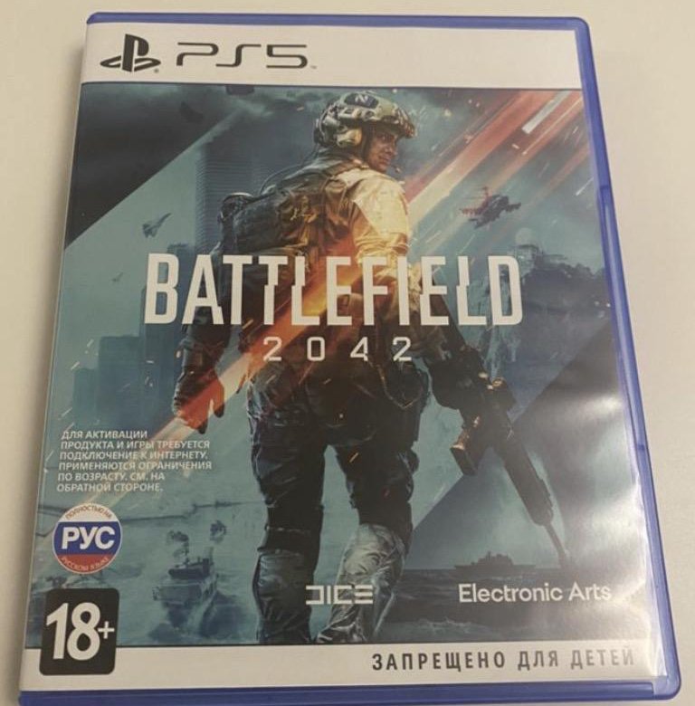 Battlefield 2042 🎖 – купить в Москве, цена 2 500 руб., дата размещения ...