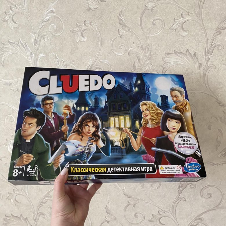 Настольная детективная игра Cluedo – купить в Москве, цена 1 900 руб ...