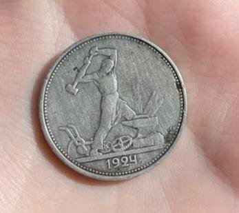 Монета – купить в Прокопьевске, цена 39 999 руб., дата размещения: 06. ...