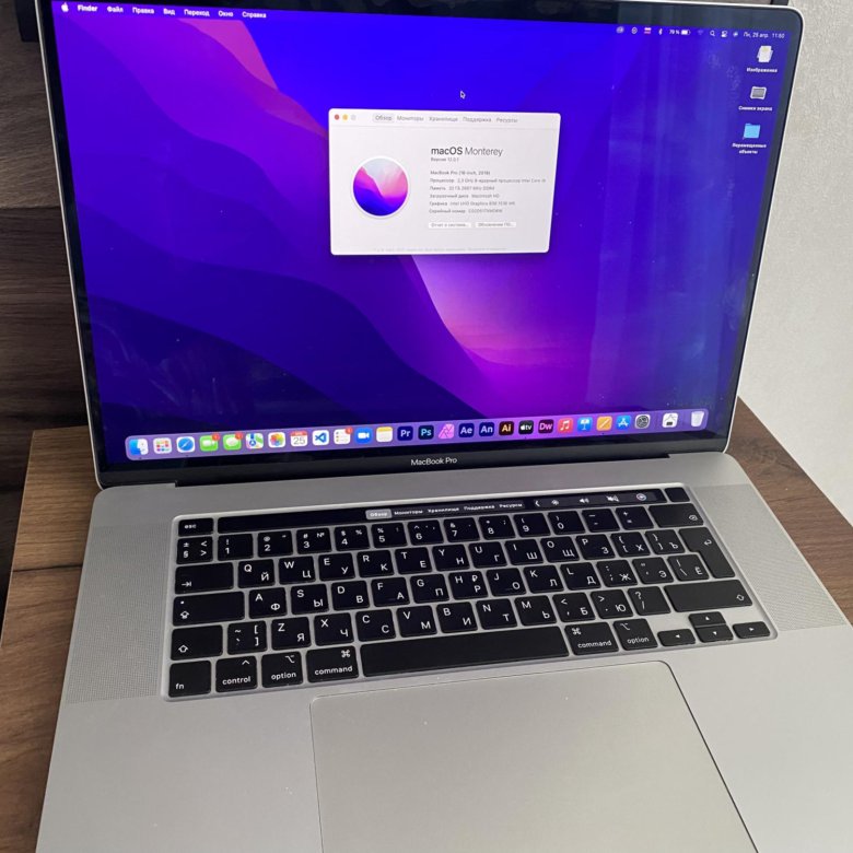 MacBook Pro 16 2019 i9 32gb 1Tb – купить в Москве, цена 210 000 руб ...