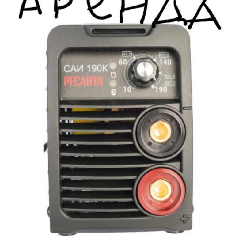 Сварочный аппарат – купить в Хабаровске, цена 600 руб., истекает завтра ...