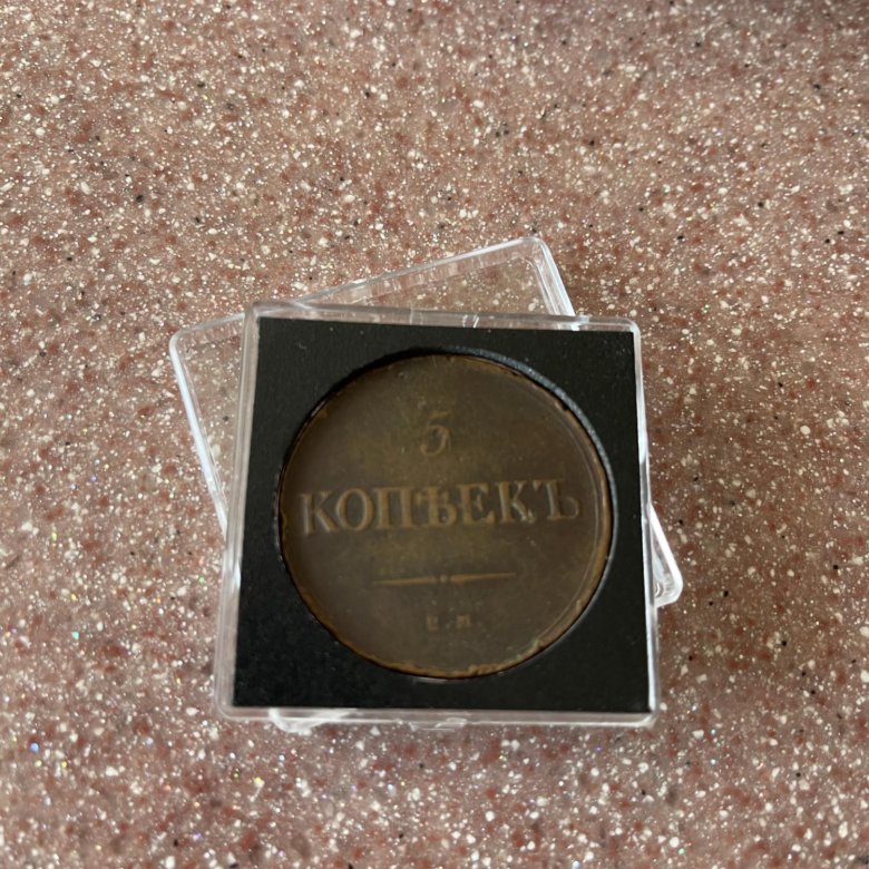 Монета 🪙 – купить в Ростове-на-Дону, цена 1 700 руб., истекает завтра в ...