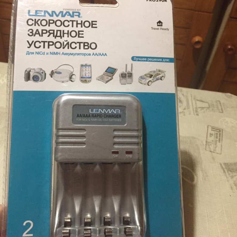 Зарядка для пальчиковых батареек. ААА. LENMAR PRO – купить в Москве ...