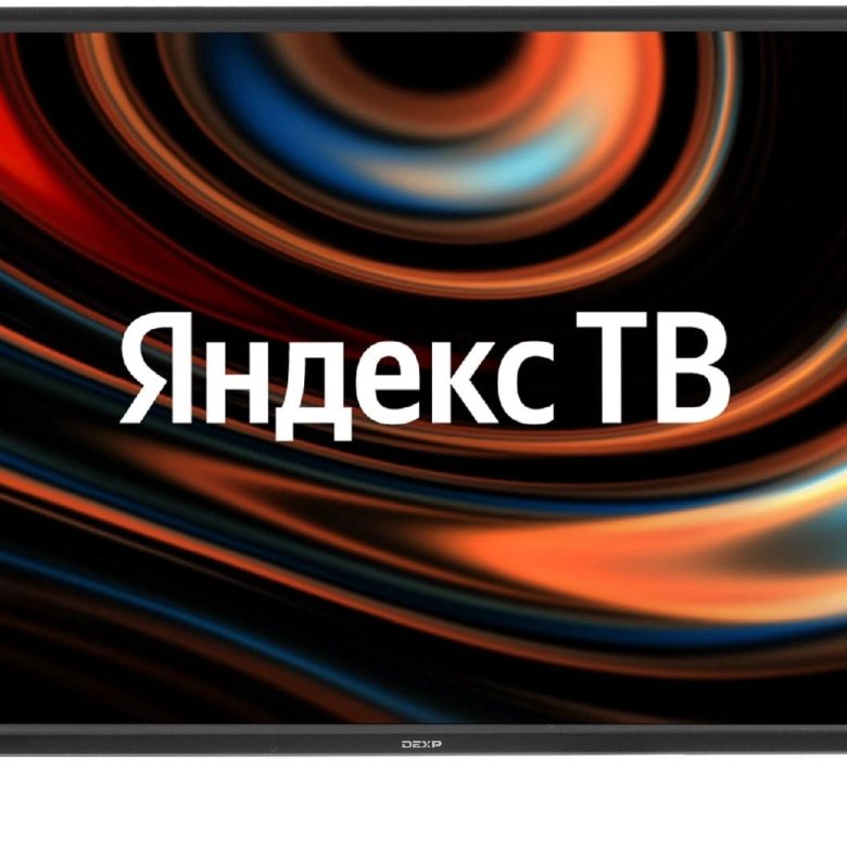 Телевизор с голосовым управлением смарт тв – купить в Москве, цена 13 ...