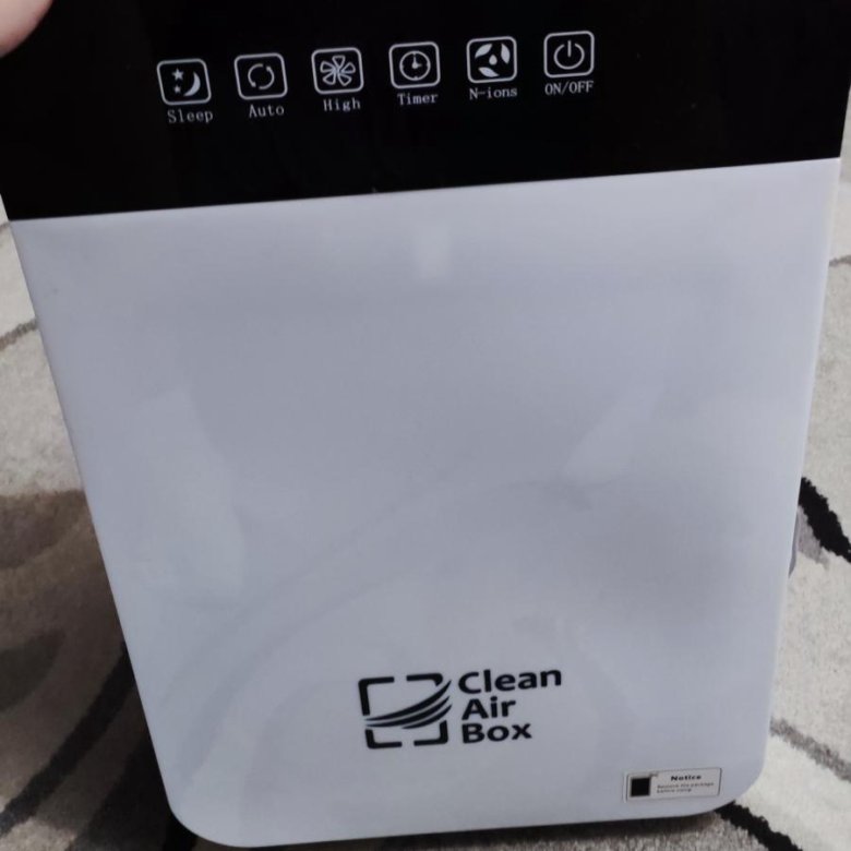 Clean Air Box САВ 200 – купить в Москве, цена 2 000 руб., дата ...