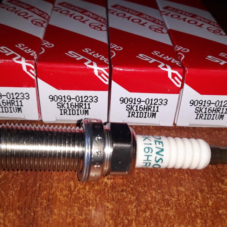 Свечи 1KR 2SZ 1AR 1GR VITZ RACTIS BELTA RX270/350 – купить в Якутске ...