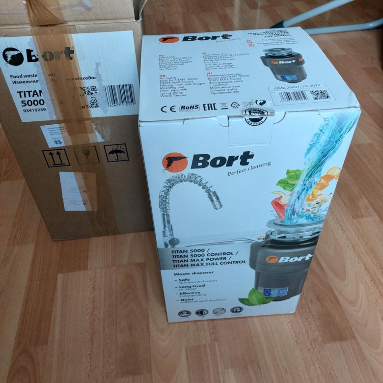 Измельчитель отходов Bort TITAN 5000 (Control) – купить в Москве, цена ...