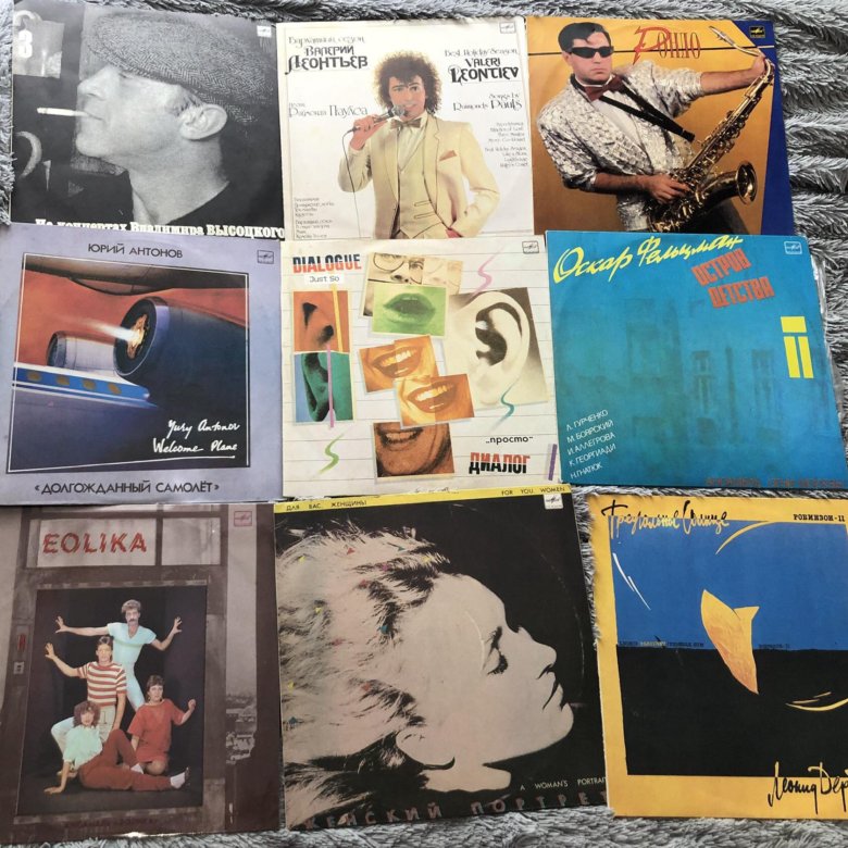 Виниловые Пластинки ссср – купить в Кирове, цена 150 руб., дата ...