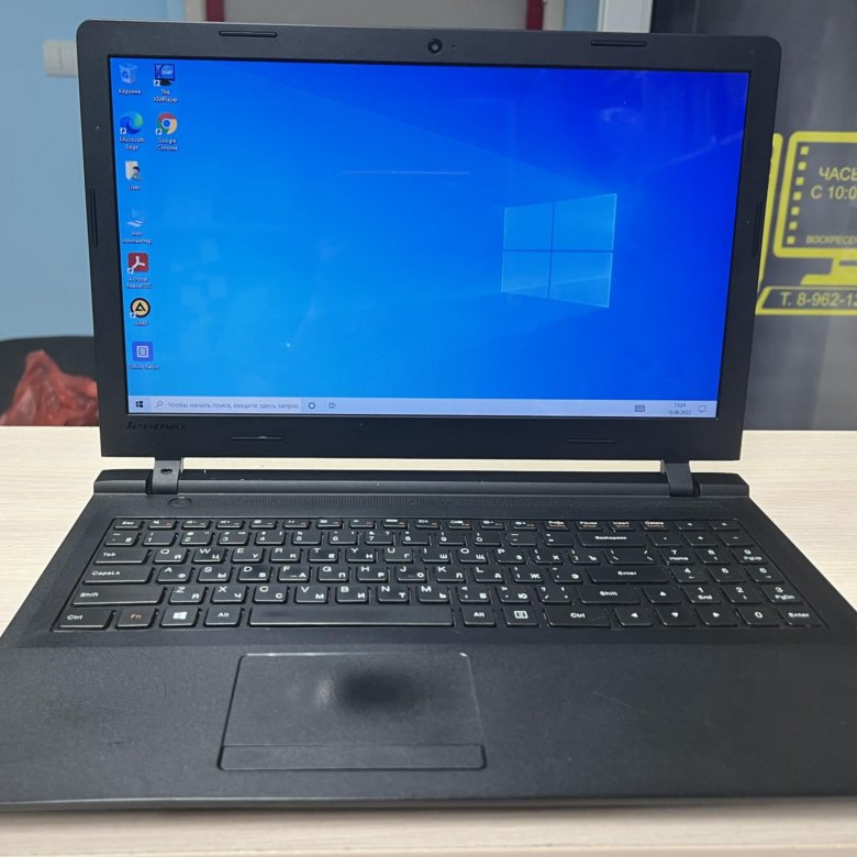 Ноутбук Lenovo – купить в Южно-Сахалинске, цена 12 000 руб., истекает ...