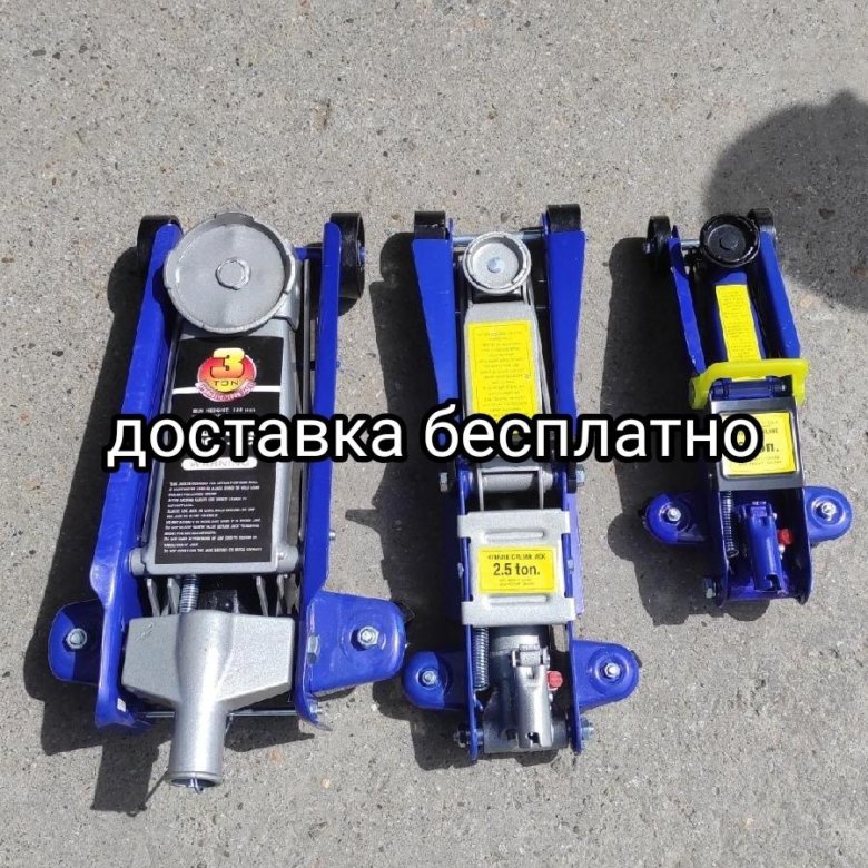 Домкрат подкатной – купить в Хабаровске, цена 2 800 руб., дата ...