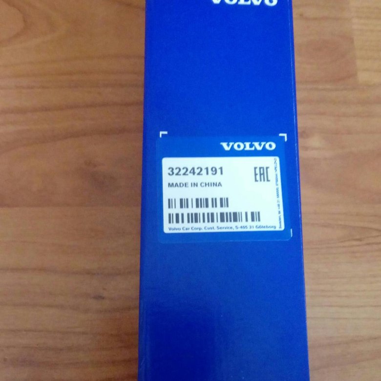 Топливный фильтр Volvo 32242191 – купить в Москве, цена 2 600 руб ...