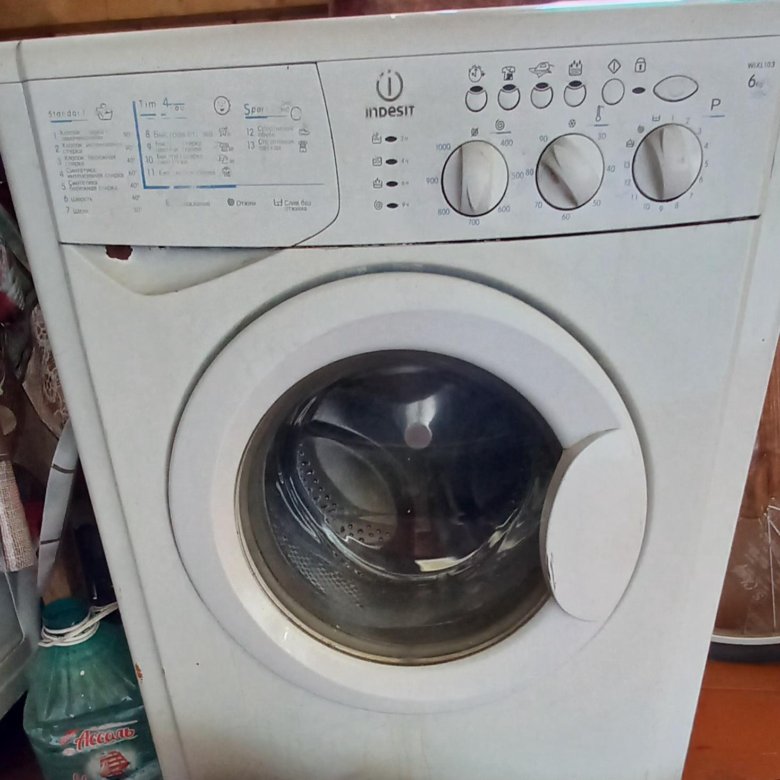 Стиральная машина indesit, на запчасти – купить в Артыште, цена 1 000 ...