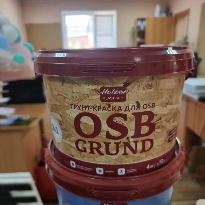 КРАСКА -грунт 15кг для Осп .Осп 3 OSB . OSB-3 – купить в Красноярске ...