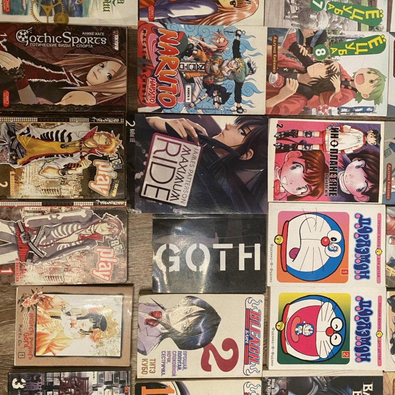 Манга – купить в Челябинске, цена 200 руб., истекает завтра в 8:33 ...