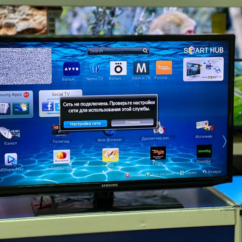 Samsung UE32EH5300W Smart TV Wi-Fi 32" (81см) FHD – купить в ...