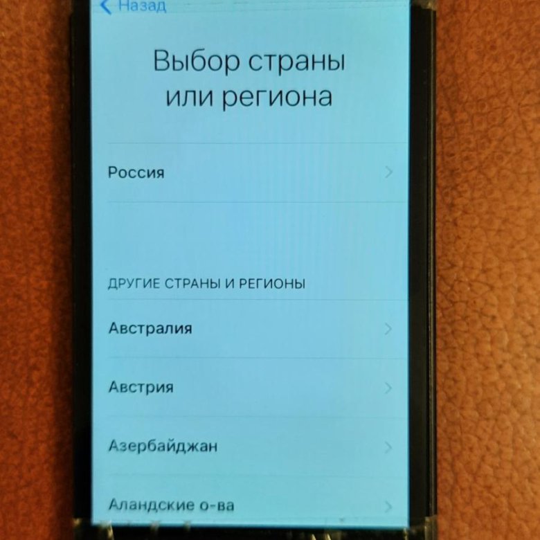Мобильный телефон, iPhone – купить в Москве, цена 900 руб., дата ...