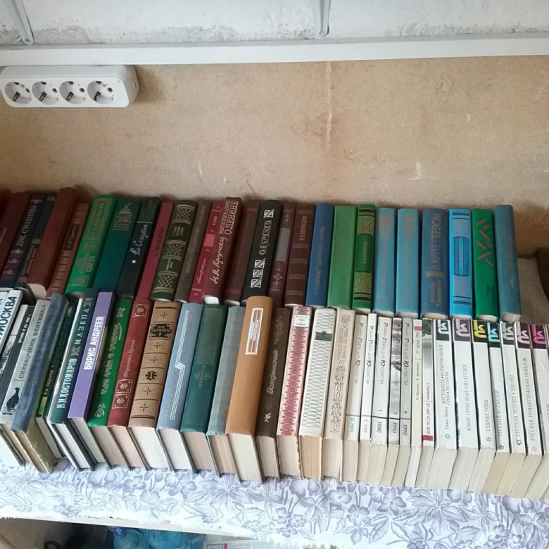 Книги – купить в Омске, цена 100 руб., дата размещения: 08.02.2024 ...