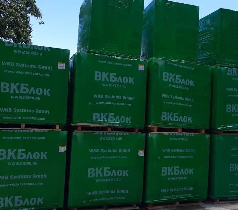 Газоблок ВКБлок с доставкой – купить в Новокубанске, цена 80 руб., дата ...