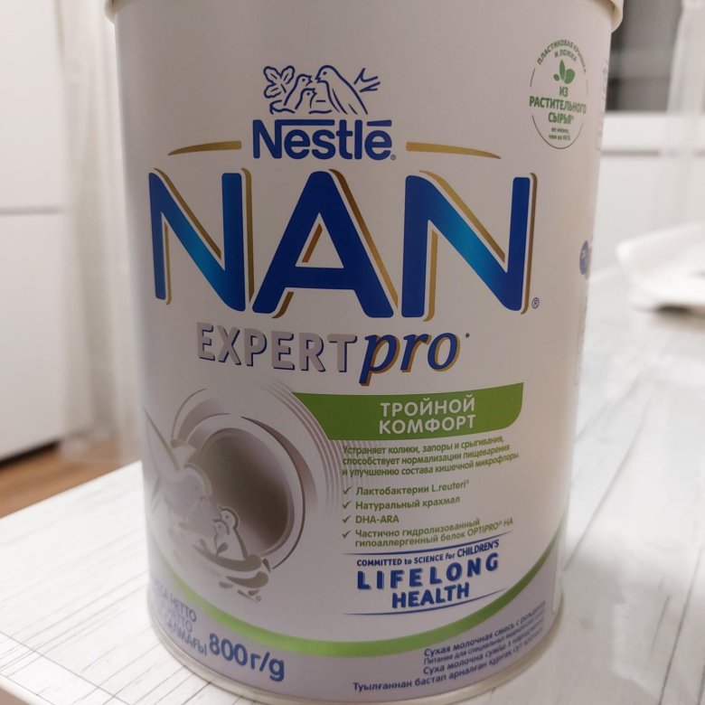 NАN expert Pro Трайной комфорт 800гр – купить в Засечном, цена 500 руб ...