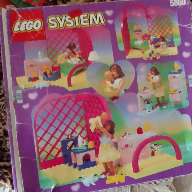 Лего систем LEGO SISTEM – купить в Барнауле, цена 400 руб., дата ...