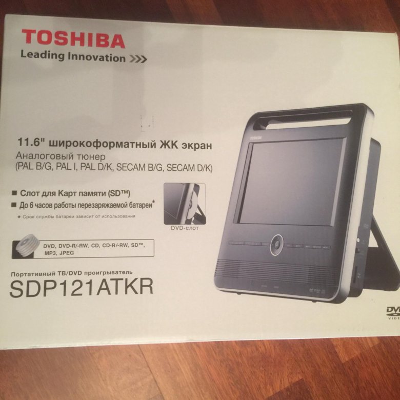 Toshiba Sdp Fx950 телевизор с двд купить в Москве цена 12 000 руб