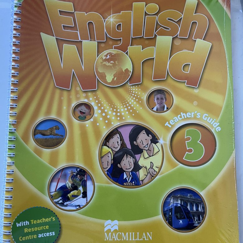 English world 3 Teacher’s guide – купить в Московском, цена 1 900 руб ...