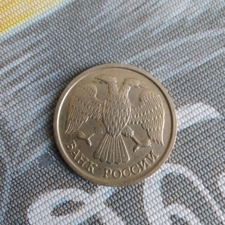Монета с браком 1 рубль – купить в Ставрополе, цена 1 000 руб., дата ...