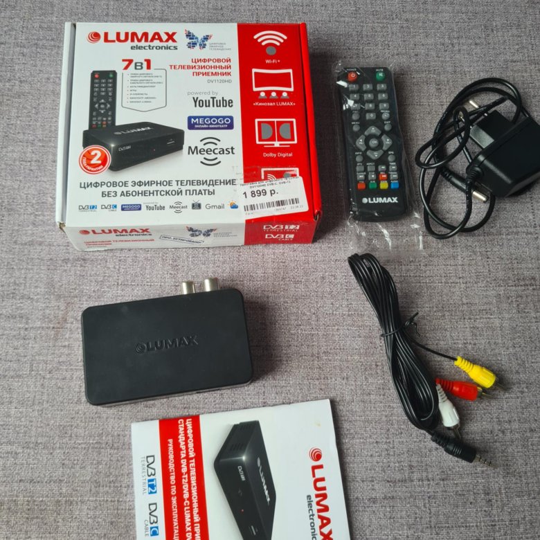 TV приставка Lumax DV1120HD – купить в Барнауле, цена 800 руб., дата размещения: 23.01.2025 ...